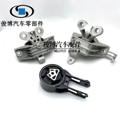 适用于新英朗1.0T/1.3TGL6阅朗发动机脚垫支架变速波箱支架机脚胶