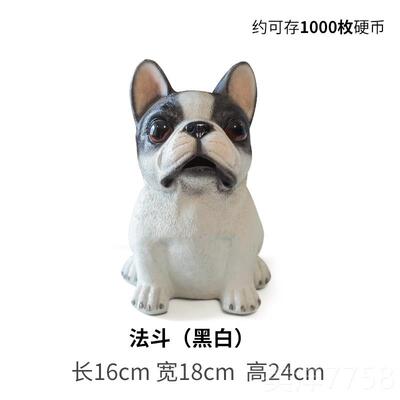 高档可爱存罐儿钱童男生女生卡生日礼物号可通存可取家大用硬币储