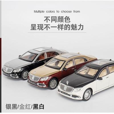 合金声光回力玩具款式多品种全