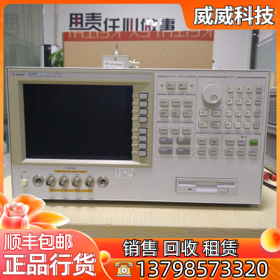 回收+销售 原装Agilent/安捷伦 E4991A E4991B E4990A 阻抗分析仪
