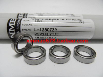 NMB进口模型高速轴承L-1280ZZ