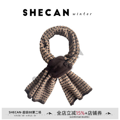 SHECAN【炉火微光】冬季新款山羊绒围巾百搭格子保暖4DA010