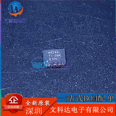 SN74AUC244RGYR QFN20 丝印MS244 缓冲器 非反向推挽式输出