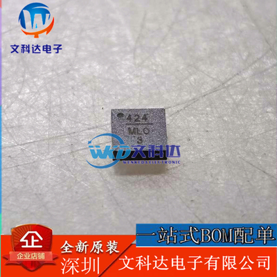 HMC424LP3E HMC424LP3ETR 丝印424 贴片QFN16 射频放大器芯片