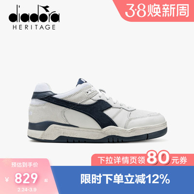 diadora迪亚多纳男女低帮休闲鞋