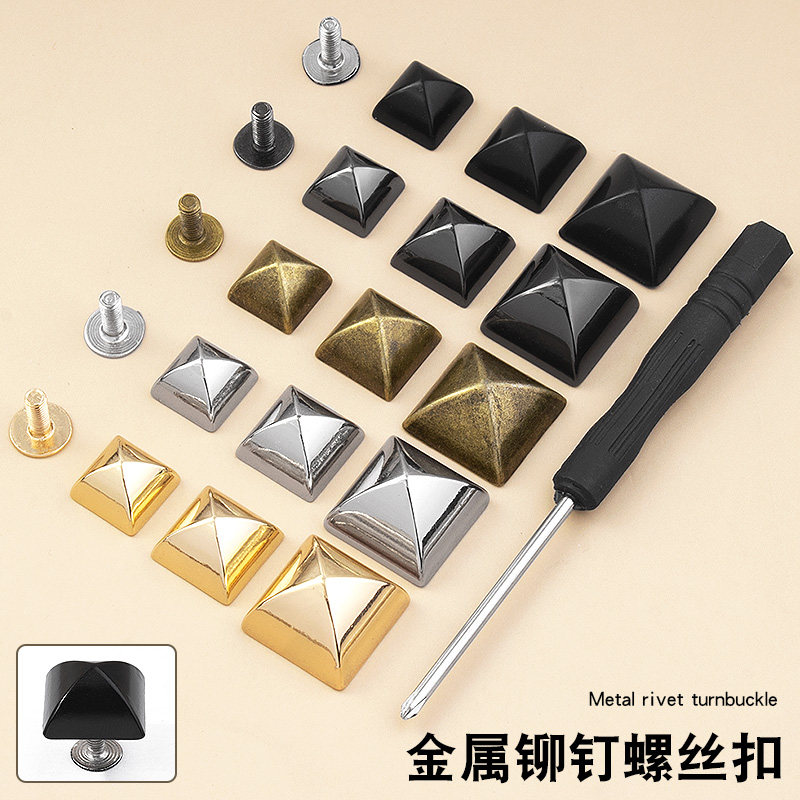 高档螺丝铆钉扣包包皮具箱包金属子母钉纽扣固定装饰五金扣子配件