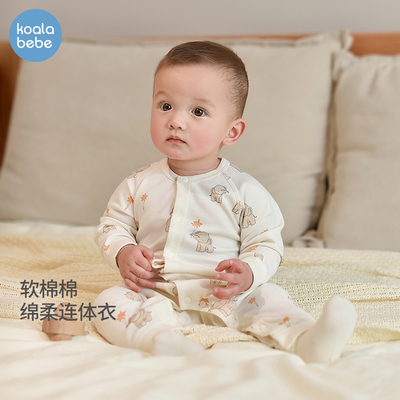 考拉鼻鼻【折扣款】宝宝长袖连体衣春季新款婴儿睡衣爬服星星小象