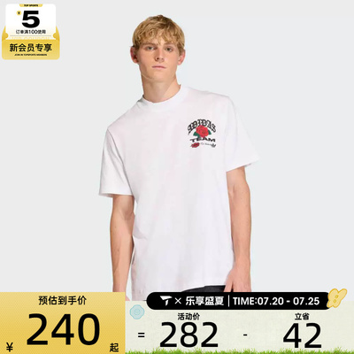adidas阿迪达斯三叶草男子运动休闲短袖T恤KD0481