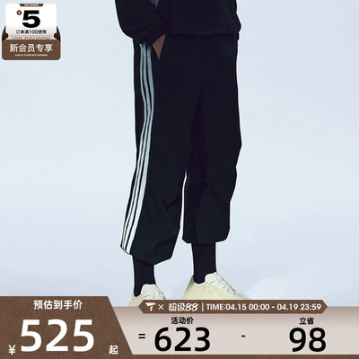 adidas阿迪达斯男子ST 3ST DENIM P运动休闲长裤KR2538
