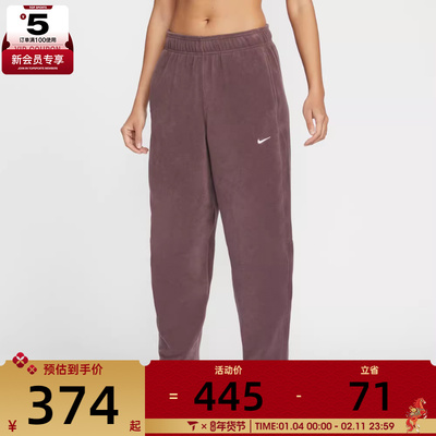 NIKE耐克女子运动训练休闲摇粒绒针织宽松长裤HV3708-502