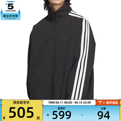 adidas阿迪达斯男子ST 3ST WV TT运动健身夹克外套JL6091