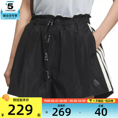 adidas阿迪达斯女子MS WV SHORTS运动休闲短裤KC0019