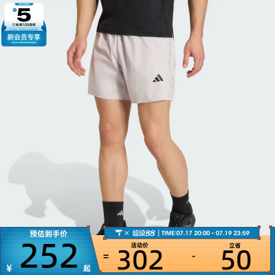adidas阿迪达斯男子时尚潮流百搭舒适运动休闲短裤KE2386