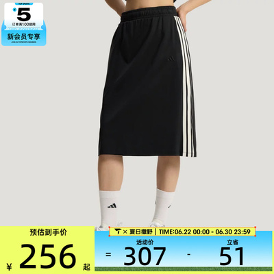 adidas阿迪达斯女子舒适凉感棉质黑色时尚运动休闲半身裙KS5348