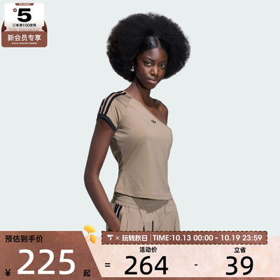 adidas阿迪达斯三叶草女子OFFSHOULDER TEE运动休闲短袖T恤KY5181