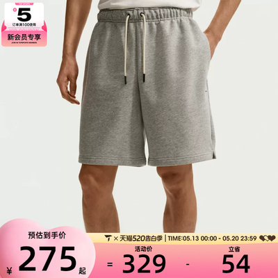 NIKE耐克男子运动休闲短裤IU2391-063
