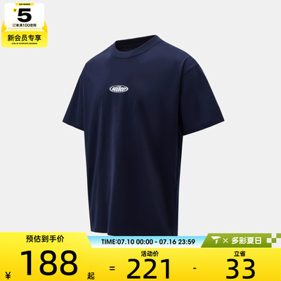 NIKE耐克男子运动休闲短袖T恤IR4977-451