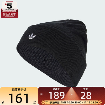 滔搏丨adidas阿迪达斯三叶草男女运动休闲帽子JW7998