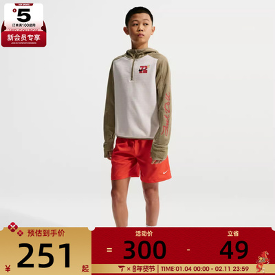 马年系列丨NIKE耐克大童长袖上衣运动休闲套头衫卫衣IQ3936-133