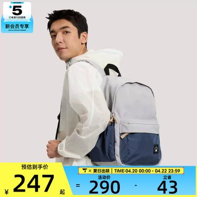 adidas阿迪达斯男女MH MATERIAL BP运动休闲双肩包KR5114