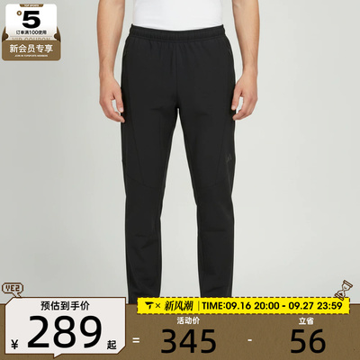adidas阿迪达斯男子运动休闲长裤KX8311