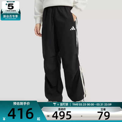 adidas阿迪达斯男子ST 3ST DENIM P运动休闲长裤KR2538