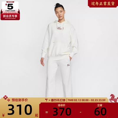 NIKE耐克女子运动休闲长裤IQ3829-133