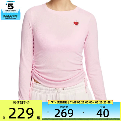 NIKE耐克女子NSW RIB LS MD CRP TOP运动休闲长袖T恤HV8728-663