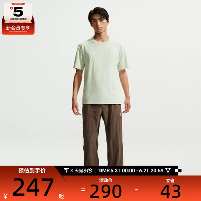 NIKE耐克男子时尚潮流印花运动休闲短袖T恤IH1289-020