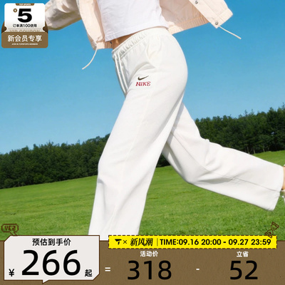 NIKE耐克女子运动休闲长裤IQ3829-133