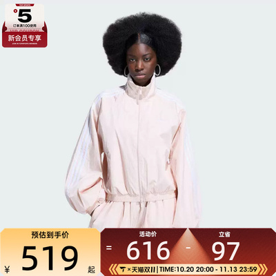 adidas阿迪达斯三叶草女子运动休闲夹克外套KY5046