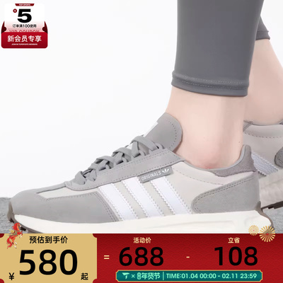 originals男女休闲鞋阿迪达斯