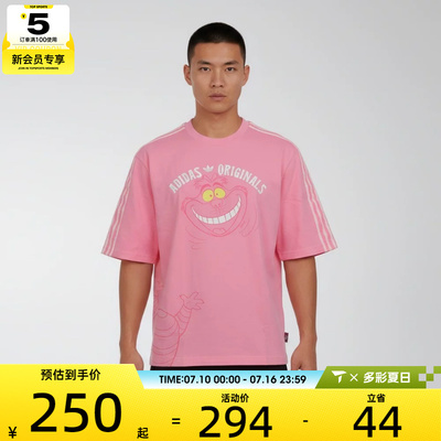 adidas阿迪达斯三叶草男子U TEE SS运动休闲短袖T恤KY6270