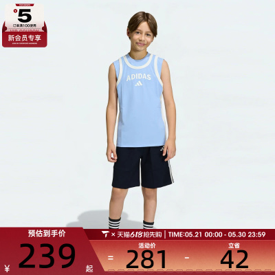 adidas阿迪达斯儿童运动休闲短袖套服KH0224