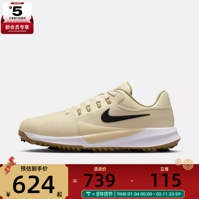 NIKE耐克男子VICTORY PRO 4 W运动休闲高尔夫鞋HM9220-200