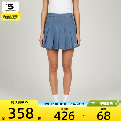 adidas阿迪达斯三叶草女子DENIM SKIRT运动休闲半身裙KD5523
