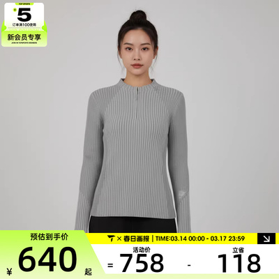 adidas阿迪达斯女子 W KNWEA SW运动休闲套头衫毛衣KR7548