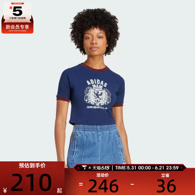 adidas阿迪三叶草女子GRFX TEE运动休闲短袖T恤JW6033