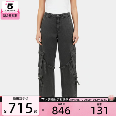 adidas阿迪达斯三叶草女子MULTI-PKT PANTS运动休闲长裤KU9535