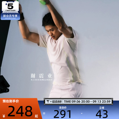 adidas阿迪达斯男子时尚潮流百搭舒适运动休闲短裤KE2386