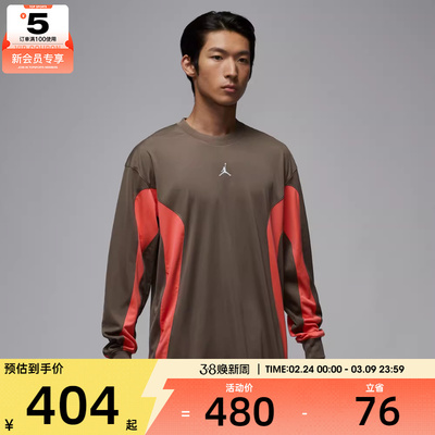 NIKE耐克男子jordan运动休闲印花针织圆领长袖T恤IF1886-040