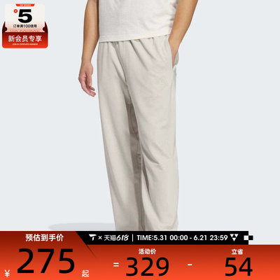 adidas阿迪达斯男子ST FL KN PNT运动休闲长裤JL6074