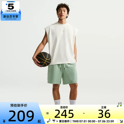 NIKE耐克男子AS M NK DF SI GM运动休闲无袖T恤IF2564-133