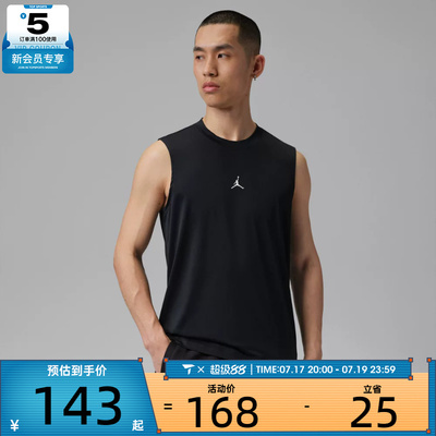 NIKE耐克男子运动休闲无袖T恤IF0890-010