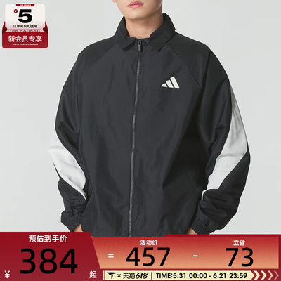 adidas阿迪达斯男子M STA SEAS TT运动健身夹克外套JN1829
