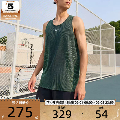 滔搏丨NIKE耐克男子Aero-FIT运动训练无袖背心T恤IM5149-011