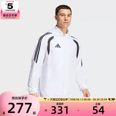 adidas阿迪达斯男子TIRO26L WB运动健身夹克外套JY9734