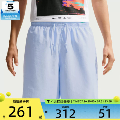 NIKE耐克男子透气舒适宽松五分裤健身运动训练休闲短裤IF0845-407