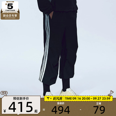 adidas阿迪达斯男子ST 3ST DENIM P运动休闲长裤KR2538