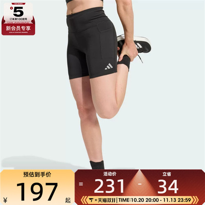 adidas阿迪达斯女子adi365 Short L运动训练紧身短裤KD9193